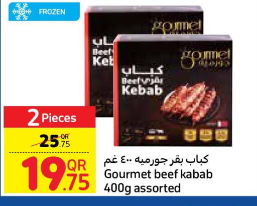 Frozen Meat offers in Qatar - Doha