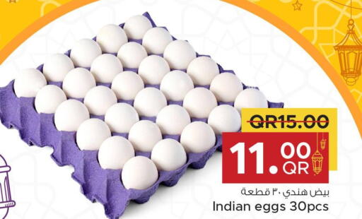 Eggs offers in Qatar - Doha