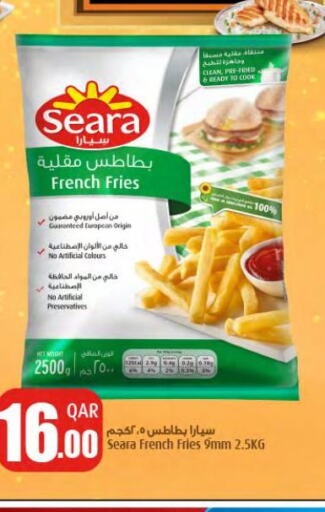 Frozen Food offers in Qatar - Doha