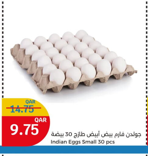 Eggs offers in Qatar - Doha