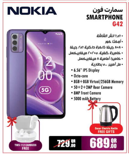 Mobiles offers in Qatar - Doha