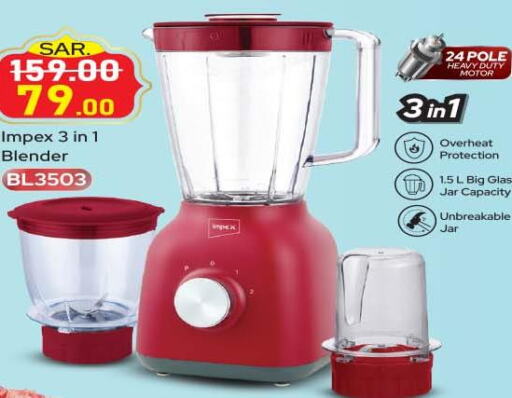 LULU Hypermarket Kitchen Appliance offers in KSA, Saudi Arabia, Saudi ...