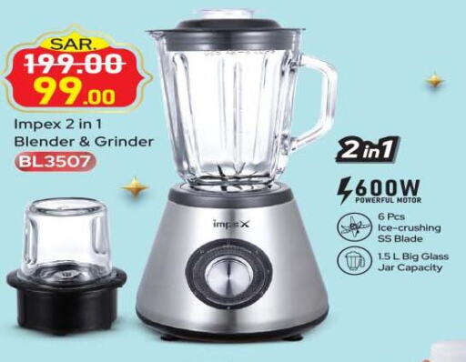 LULU Hypermarket Kitchen Appliance offers in KSA, Saudi Arabia, Saudi ...