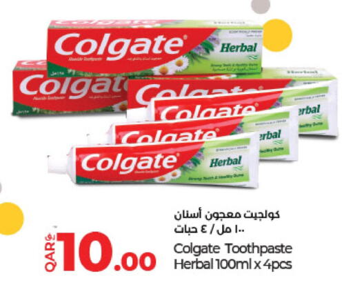 COLGATE Toothpaste in Majlis Hypermarket Qatar - Doha | D4D Online