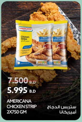 Chicken offers in Bahrain