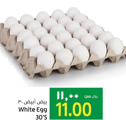 Eggs offers in Qatar - Doha