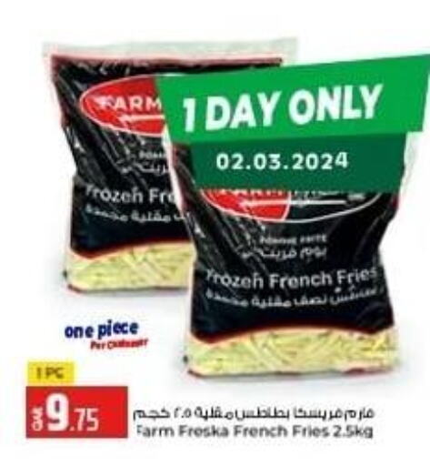 Frozen Food offers in Qatar - Doha