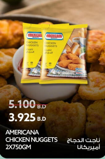 Chicken offers in Bahrain