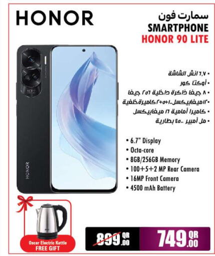 Mobiles offers in Qatar - Doha
