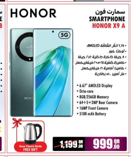 Mobiles offers in Qatar - Doha