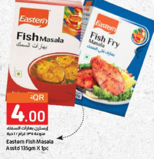 Frozen Fish offers in Qatar - Doha