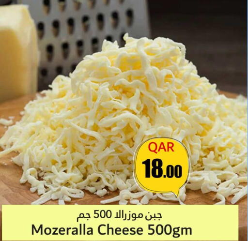 Cheese & Cream offers in Qatar - Doha