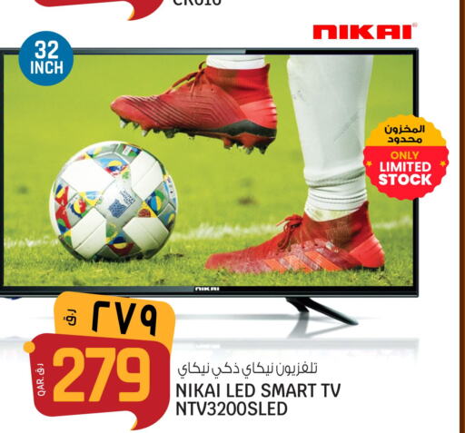 TV offers in Qatar - Doha