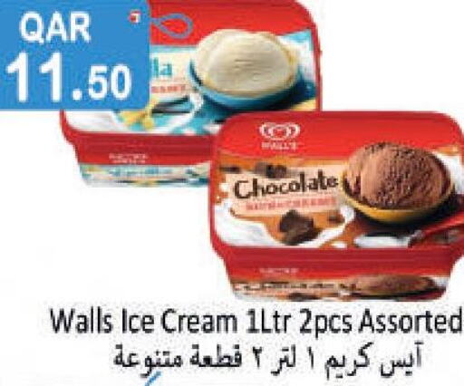 Ice & Ice cream offers in Qatar - Doha