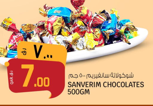 Chocolates & Candies offers in Qatar - Doha