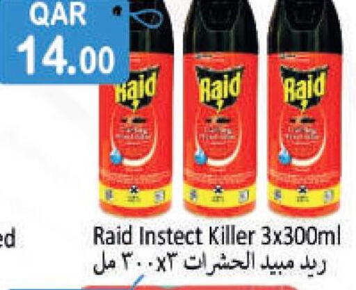 Insect Repellent offers in Qatar - Doha