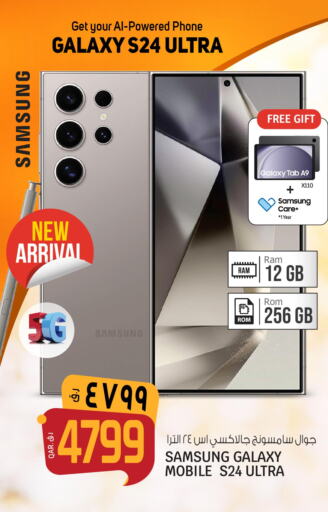 Mobiles & Tabs offers in Qatar - Doha