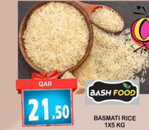 Rice offers in Qatar - Doha