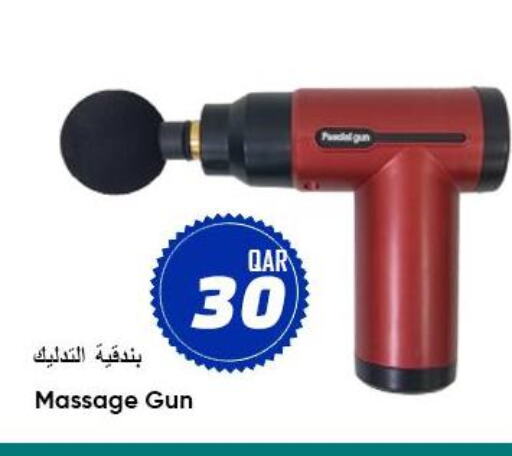 Health & Beauty offers in Qatar - Doha