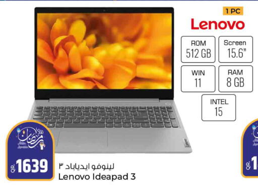 Computer & Laptop offers in Qatar - Al Rayyan