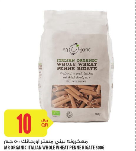 Pasta & Noodles offers in Qatar - Doha