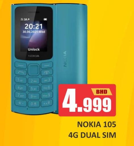 Mobiles & Tabs offers in Bahrain