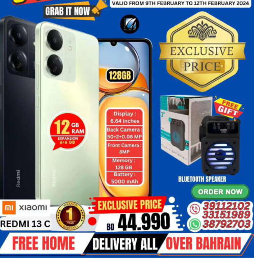 Mobiles & Tabs offers in Bahrain