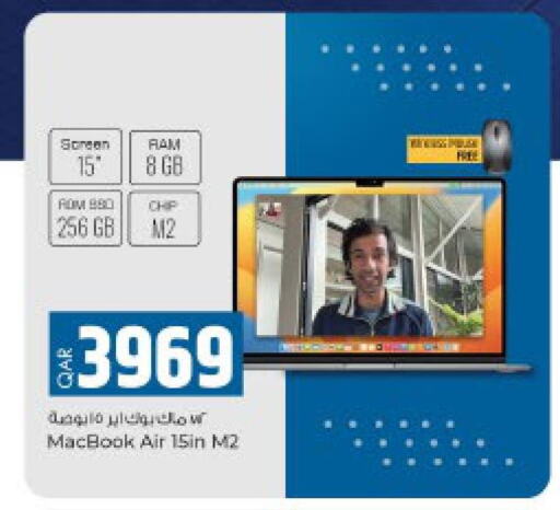 Computer & Laptop offers in Qatar - Doha