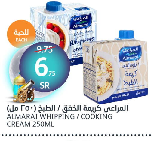 ALMARAI Whipping / Cooking Cream in Hyper Panda KSA, Saudi Arabia ...