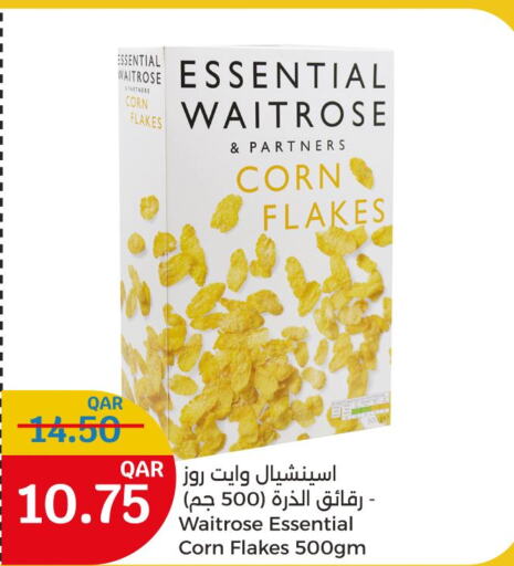 Cereals & Bars offers in Qatar - Doha