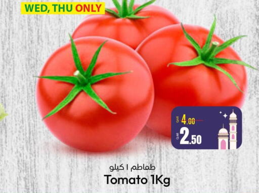 Fresh Vegetables offers in Qatar - Doha