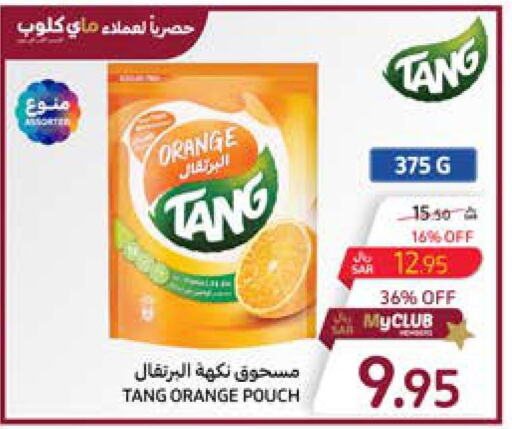 Eggs offers in KSA, Saudi Arabia, Saudi - Jeddah