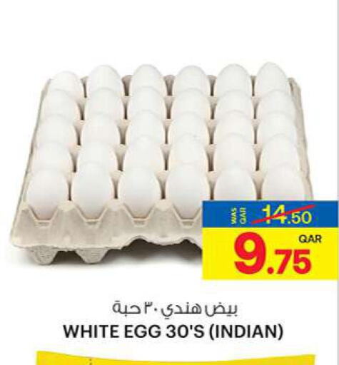 Eggs offers in Qatar - Doha