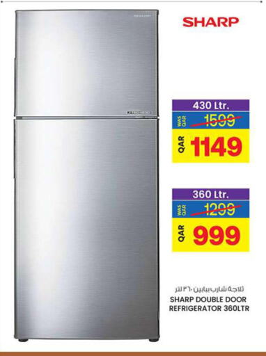 SHARP Refrigerator in Safari Hypermarket Qatar - Doha | D4D Online