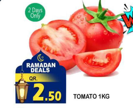 Fresh Vegetables offers in Qatar - Doha
