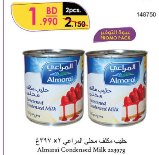 ALMARAI Condensed Milk in Talabat Mart Bahrain | D4D Online