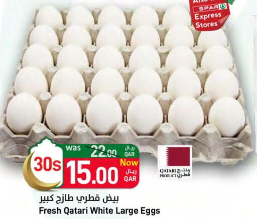 Eggs offers in Qatar - Doha