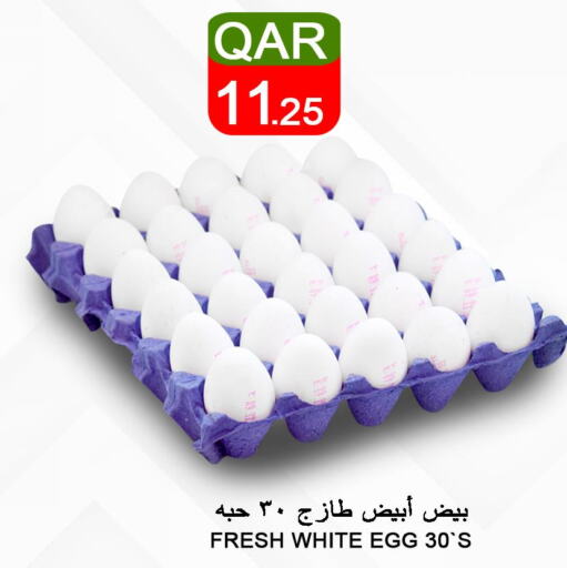 Eggs offers in Qatar - Doha