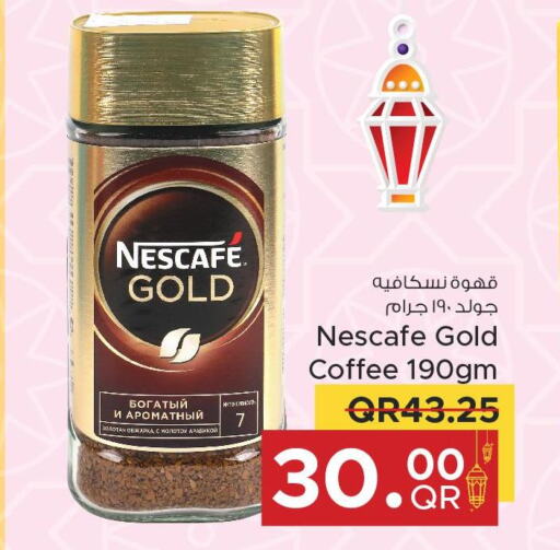 NESCAFE GOLD Coffee in Gulf Food Center Qatar - Al-Shahaniya | D4D Online