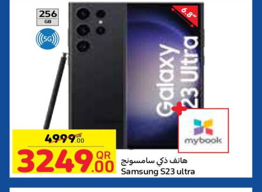 Mobiles offers in Qatar - Doha