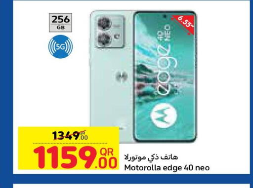 Mobiles offers in Qatar - Doha