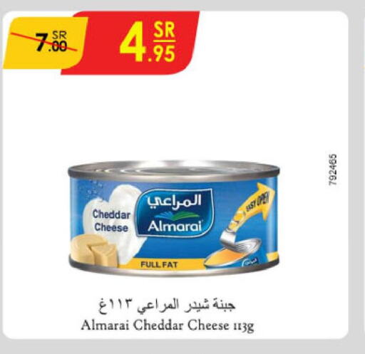 ALMARAI Cheddar Cheese in Hyper Panda KSA, Saudi Arabia, Saudi ...