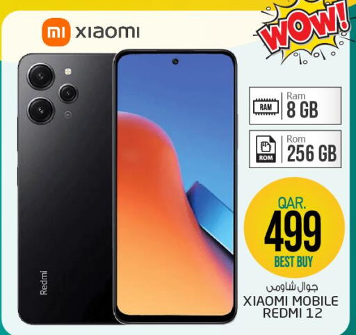 Mobiles offers in Qatar - Al Khor