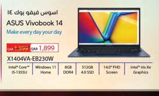LuLu Hypermarket Computer & Laptop offers in Qatar - Doha