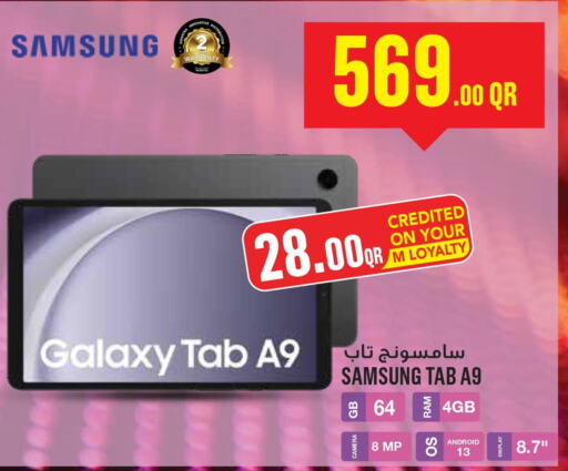 Tabs offers in Qatar - Doha