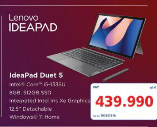 LENOVO Laptop in LuLu Hypermarket Bahrain | D4D Online