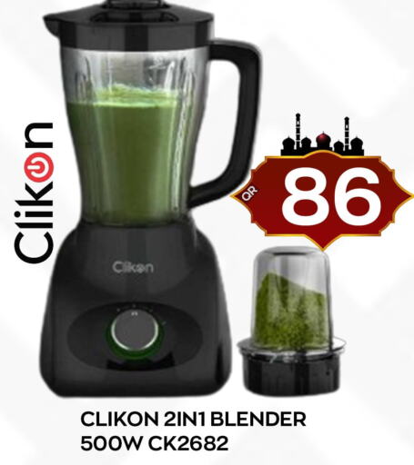 CLIKON Mixer / Grinder in Majlis Hypermarket Qatar - Doha | D4D Online