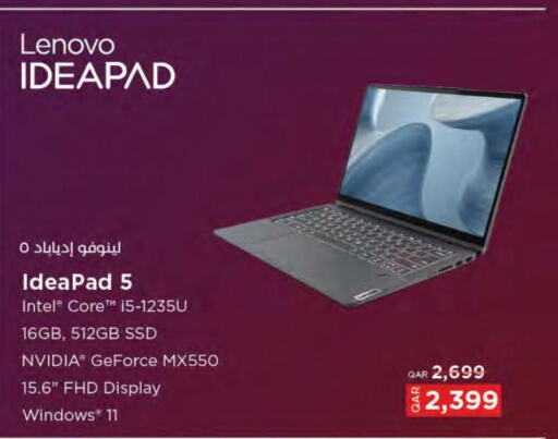 LuLu Hypermarket Computer & Laptop offers in Qatar - Doha