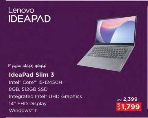 LuLu Hypermarket Computer & Laptop offers in Qatar - Doha