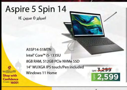 LuLu Hypermarket Computer & Laptop offers in Qatar - Doha
